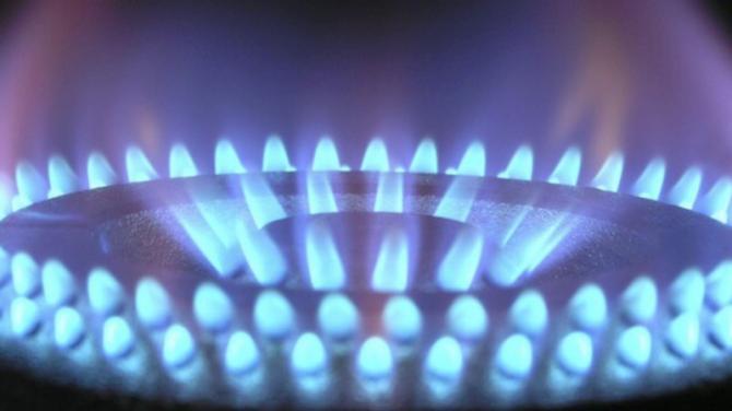 Firmus energy sells gas supply business to Yuno Group - Alpha Newspaper ...